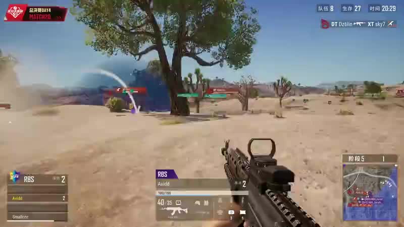 【重播】天命杯S11-总决赛_虎牙直播_huya