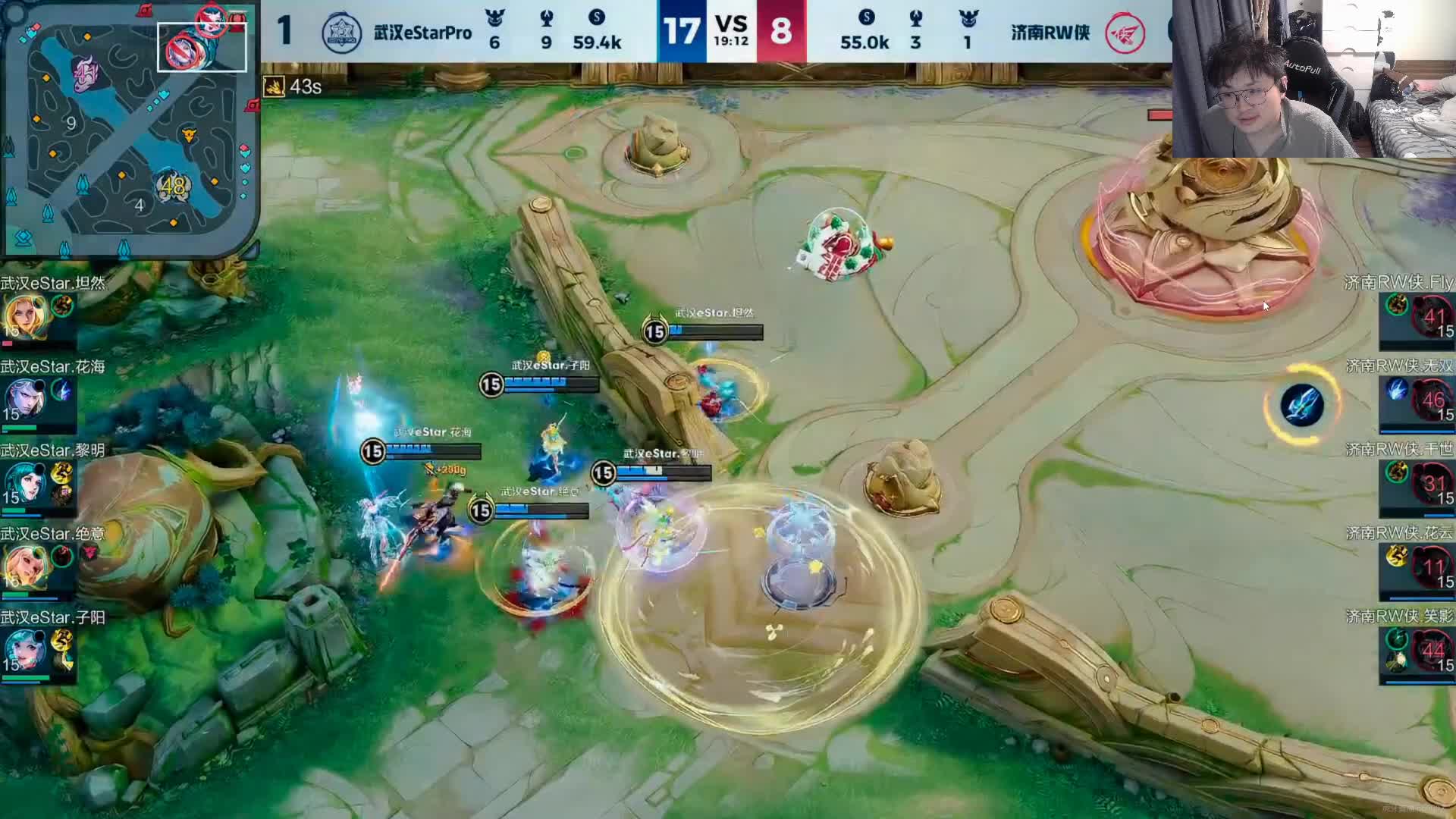 KPL春季赛第一轮W3D4_虎牙直播_huya