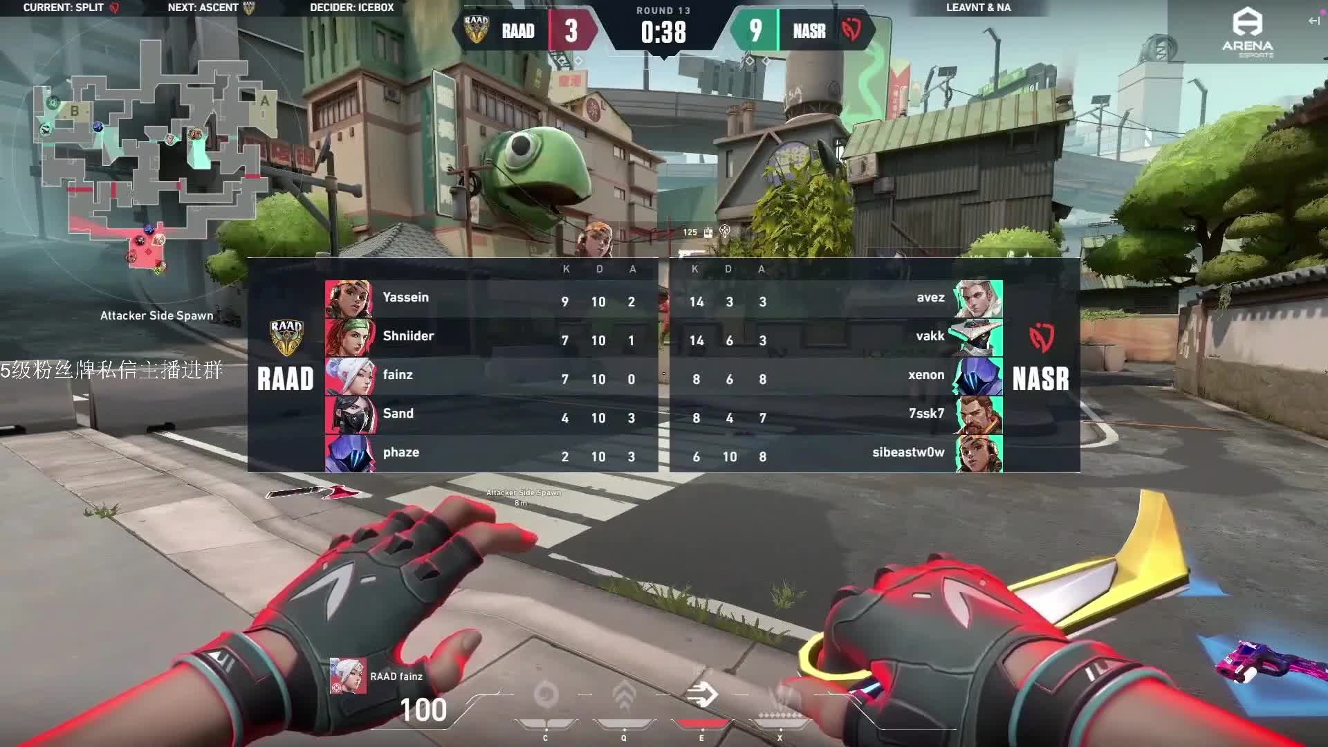 vcl-搜索-专找直播-虎牙直播