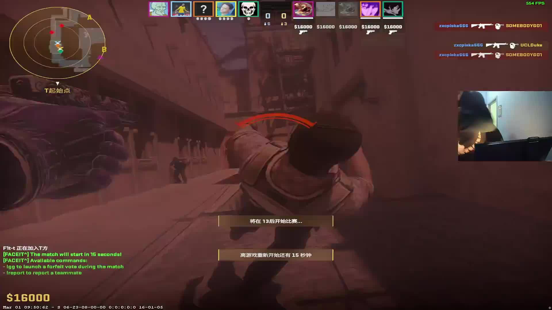 FACEIT _虎牙直播_huya