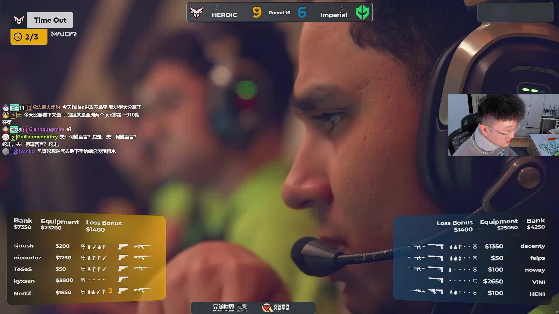 EDG VS SHIT_虎牙直播_huya