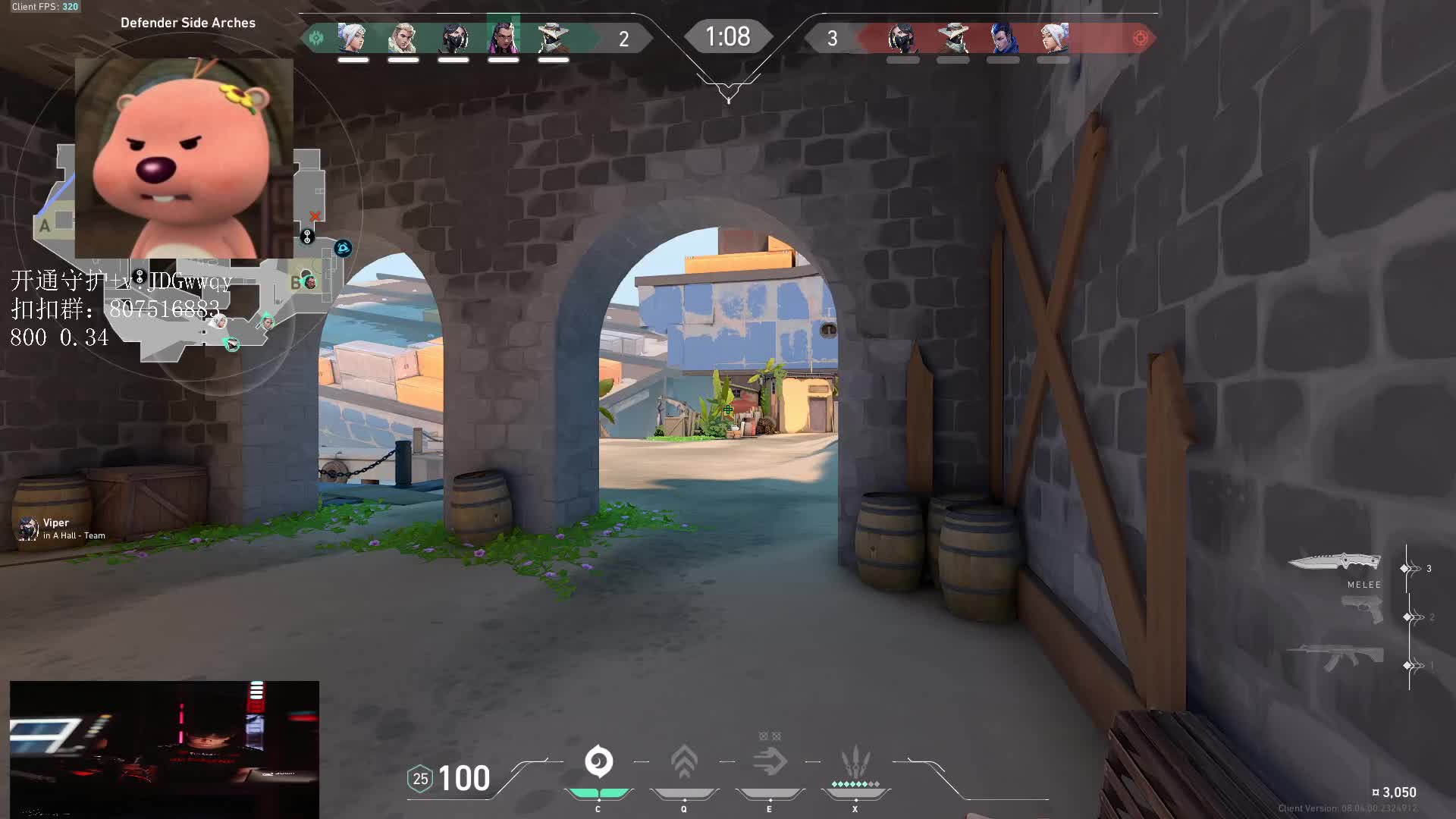 stew-搜索-专找直播-虎牙直播