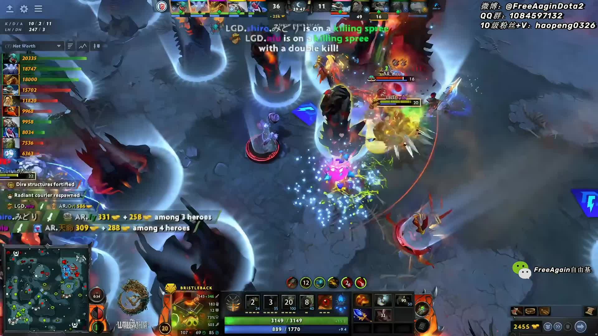 freeagain-搜索-专找直播-虎牙直播