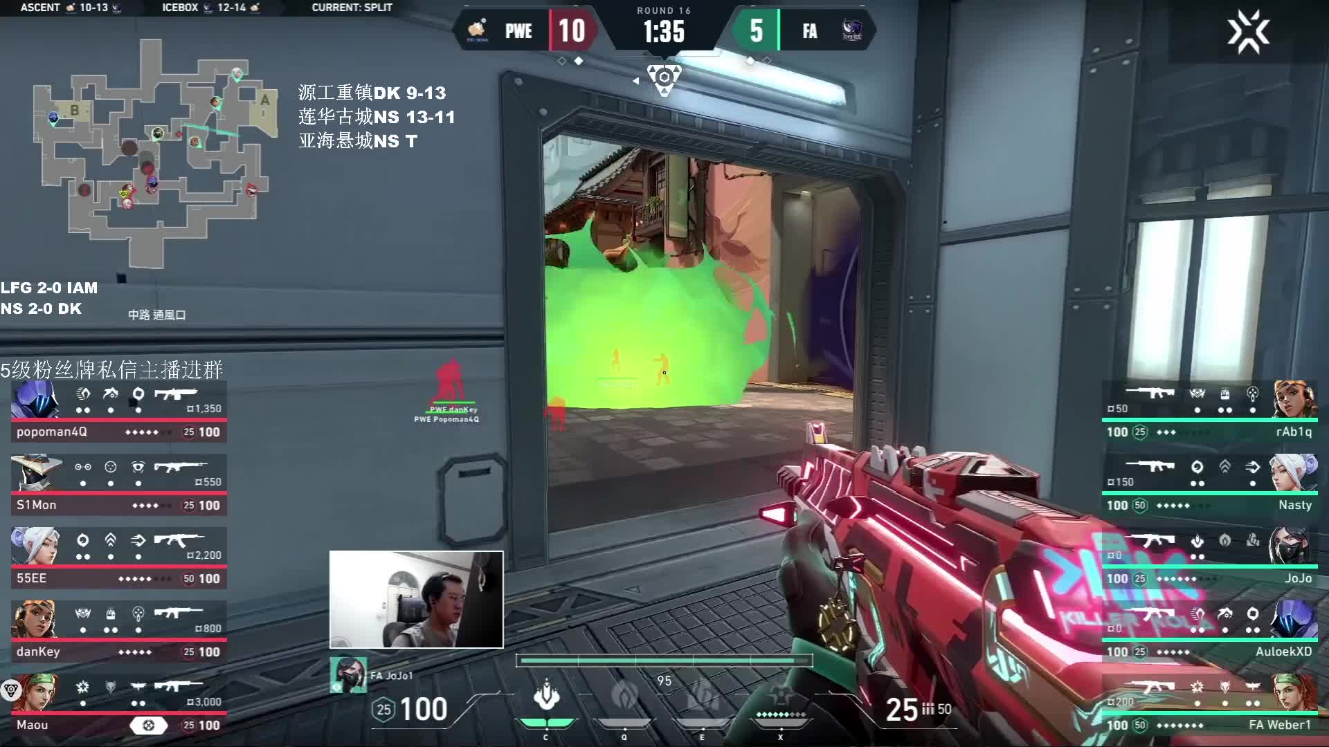 vcl-搜索-专找直播-虎牙直播