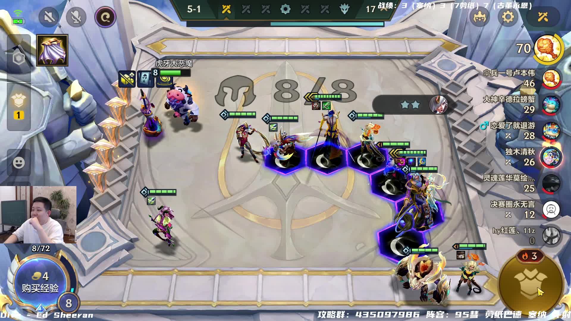 S11开冲 _虎牙直播_huya