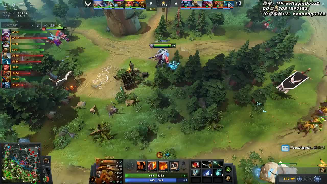 freeagain-搜索-专找直播-虎牙直播