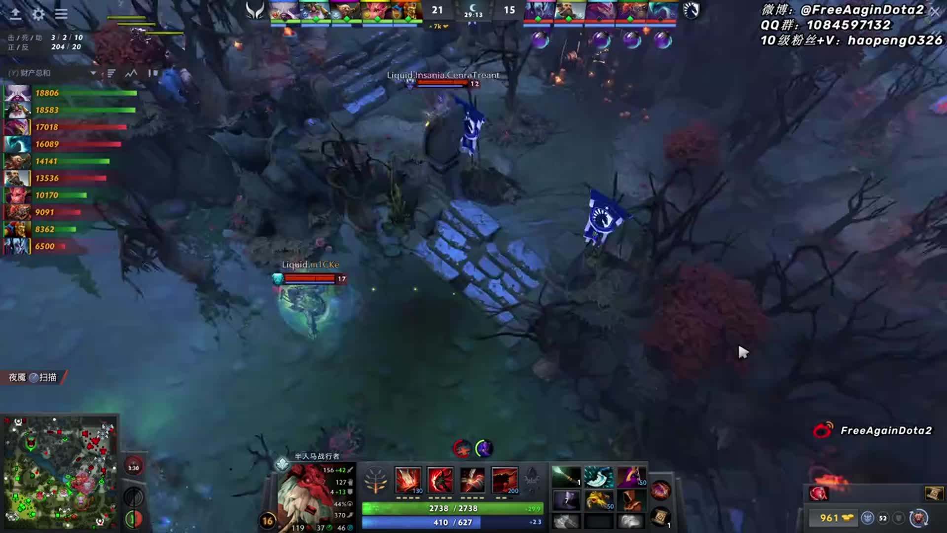 freeagain-搜索-专找直播-虎牙直播