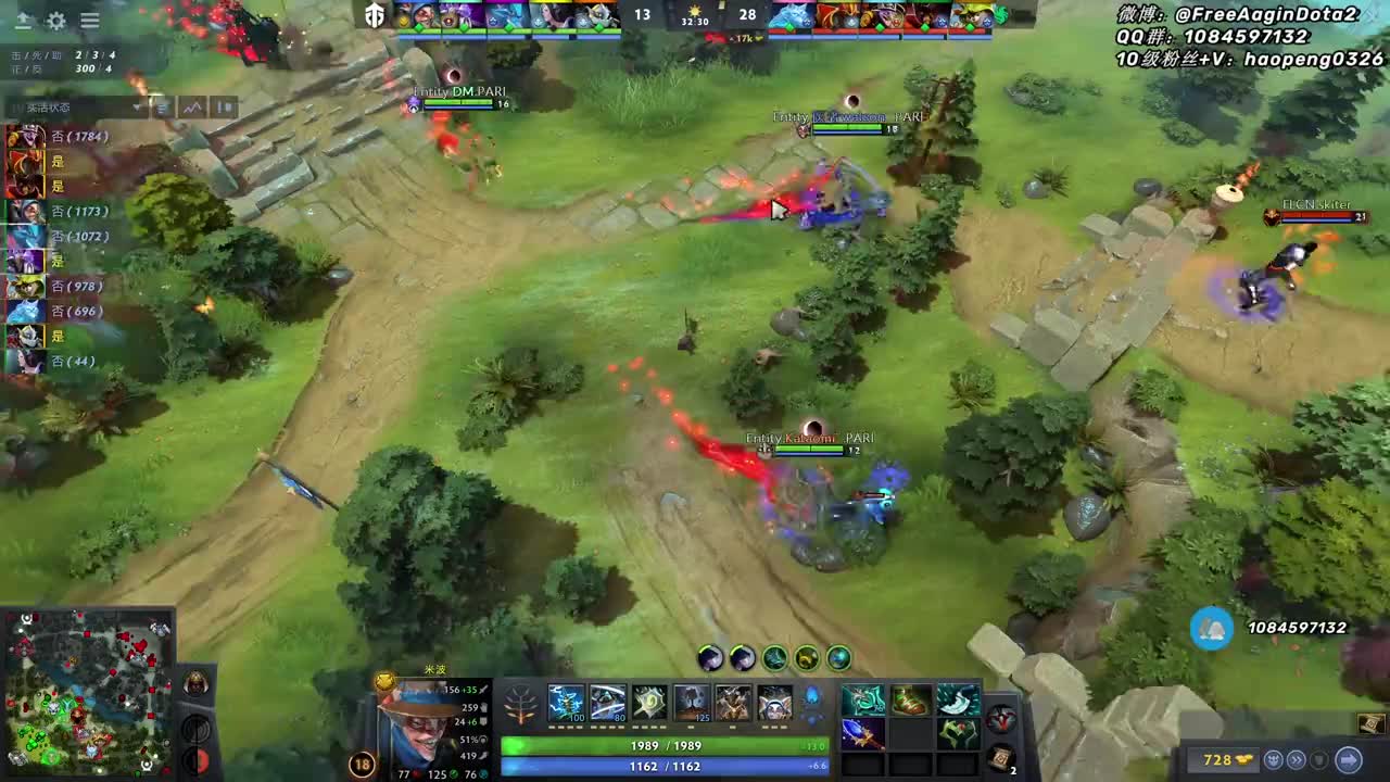 freeagain-搜索-专找直播-虎牙直播