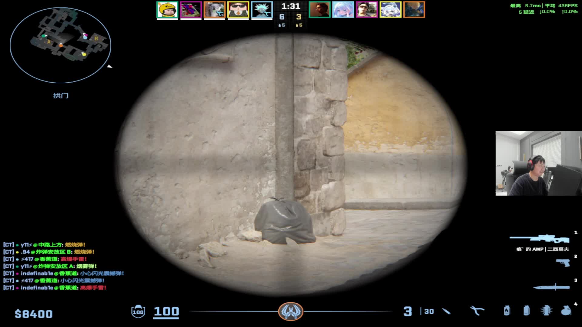 111111111111_虎牙直播_huya