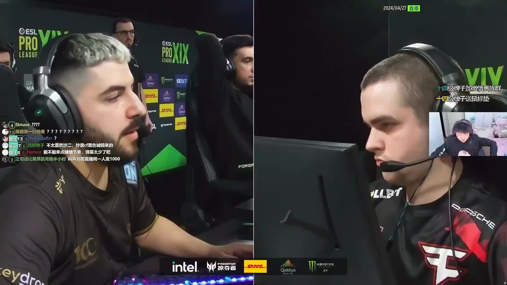 epl-搜索-专找直播-虎牙直播