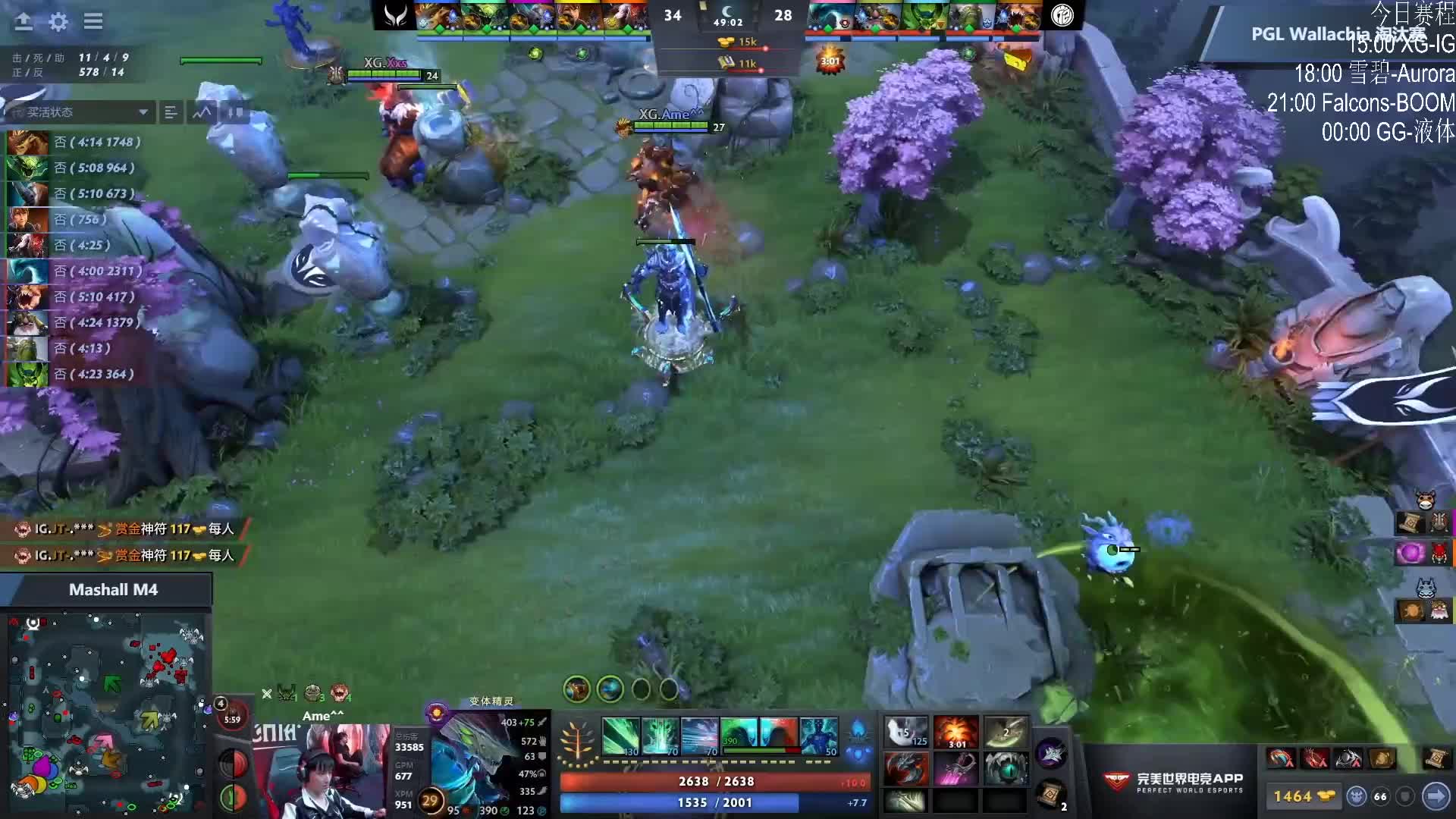 徐志雷-搜索-专找直播-虎牙直播