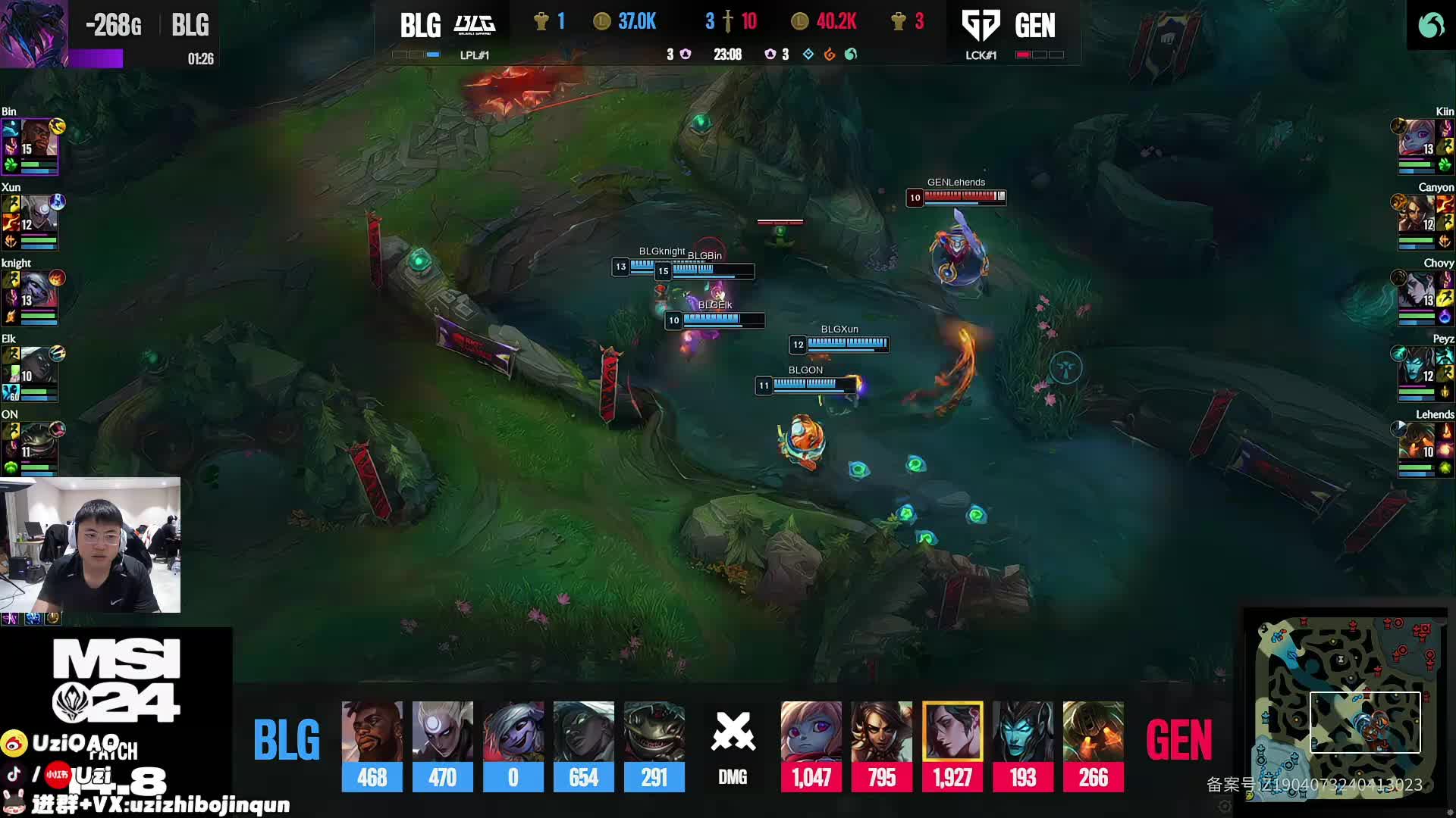 到基地了有点紧张啊 弄一下mlxg_虎牙直播_huya