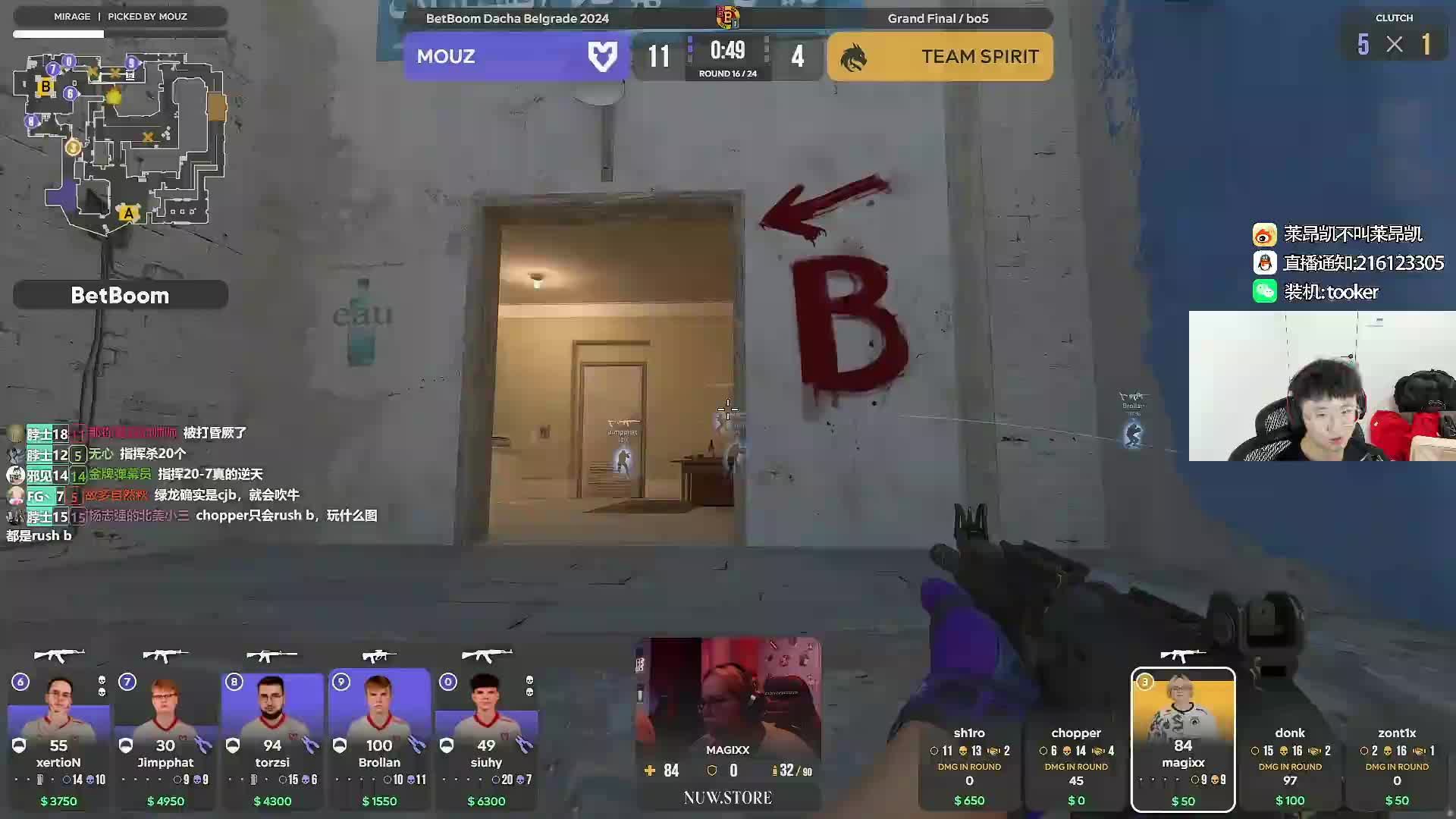 决赛 MOUZ VS 绿龙_虎牙直播_huya