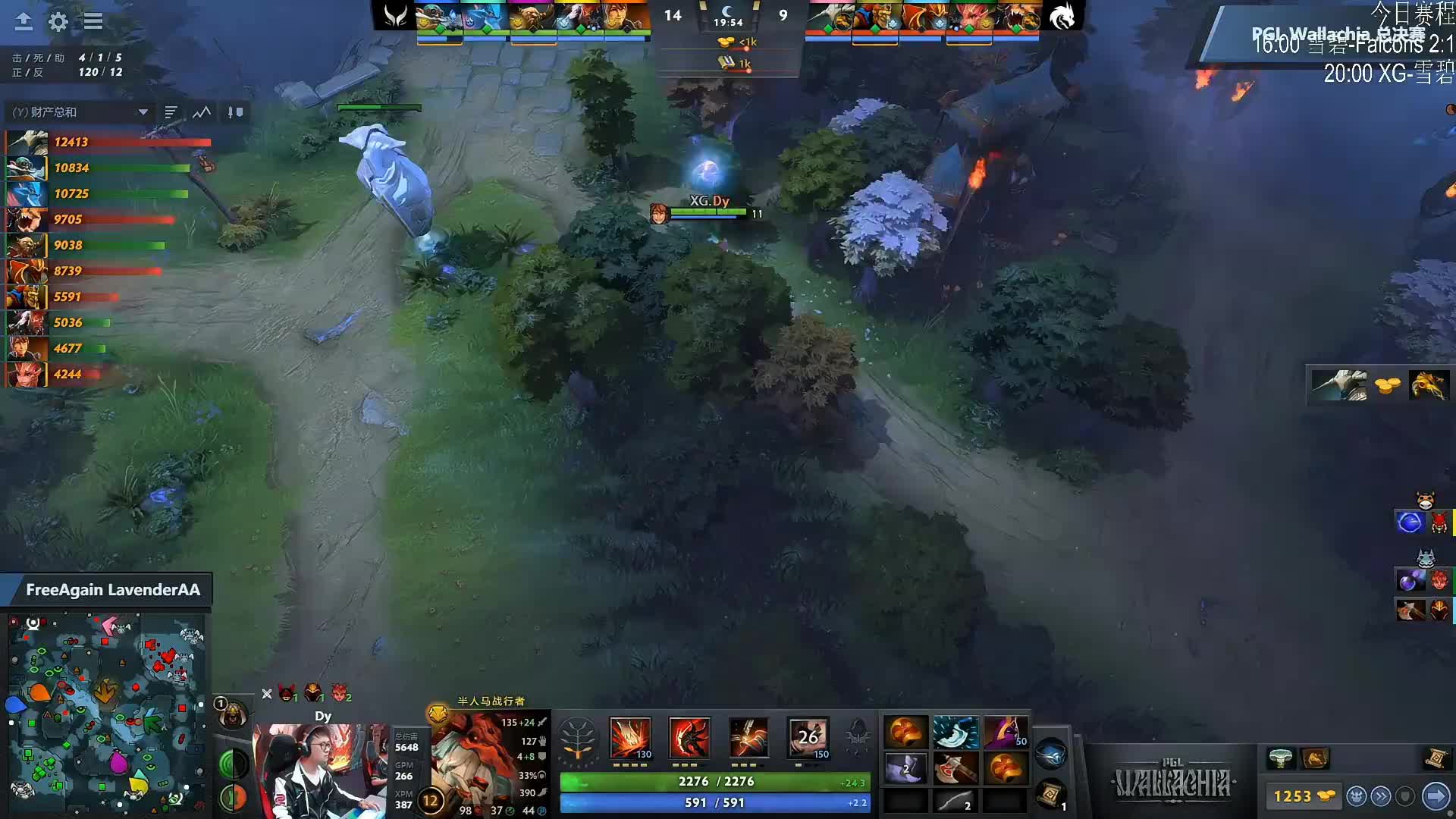 徐志雷-搜索-专找直播-虎牙直播