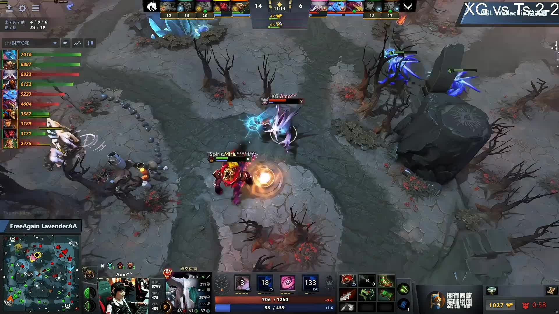 xg-搜索-专找直播-虎牙直播