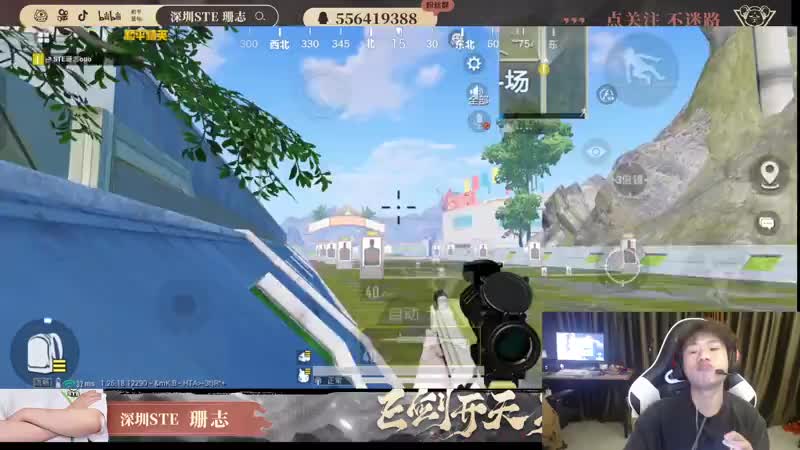 1234567_虎牙直播_huya