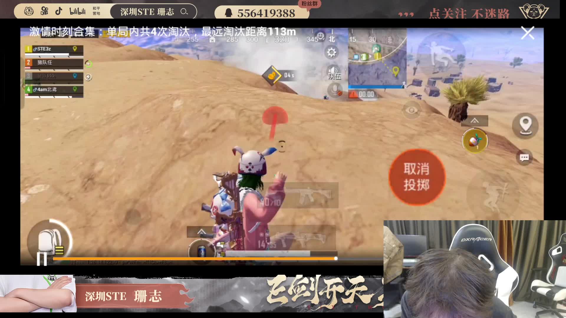 1234567_虎牙直播_huya