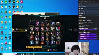 EDG-Xiaoxiang英雄联盟重播_EDG-Xiaoxiang视频重播 - 虎牙直播