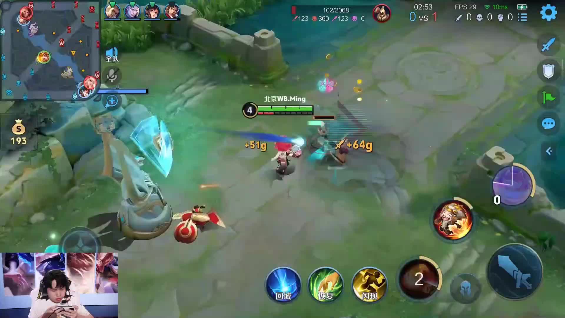 kpl第一视角-搜索-专找直播-虎牙直播