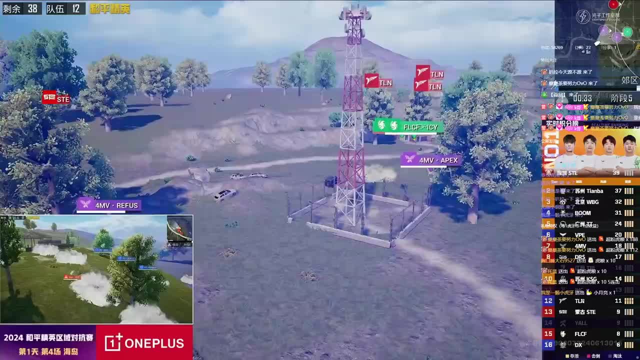 KONE98k-搜索-专找直播-虎牙直播