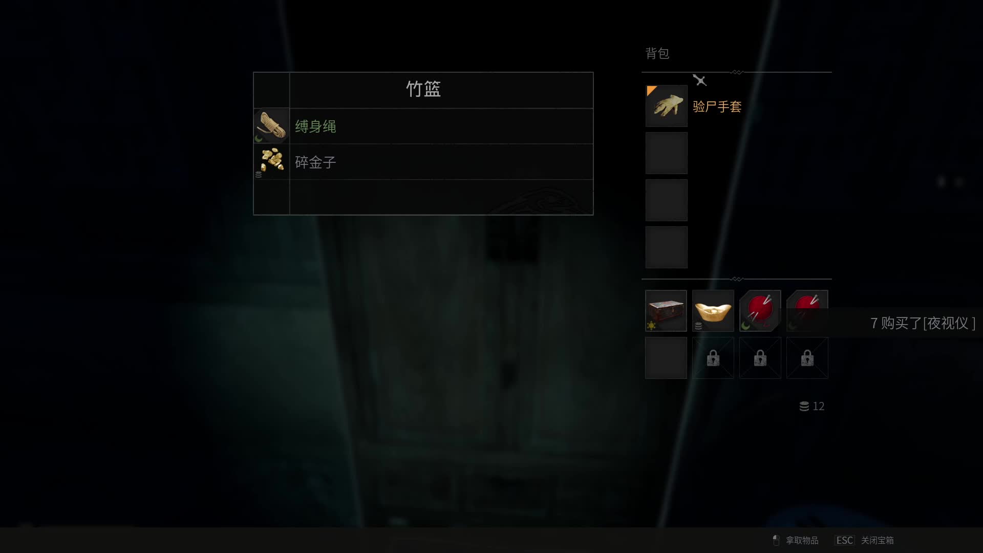 4 LCK T1 huya 4-lck-t1-huya