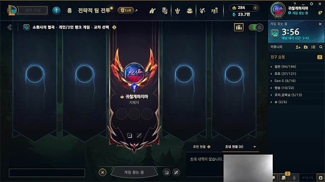 JDG.Ruler英雄联盟重播_JDG.Ruler视频重播 - 虎牙直播