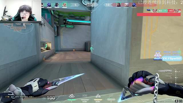 XYu丶无畏契约重播_XYu丶视频重播 - 虎牙直播