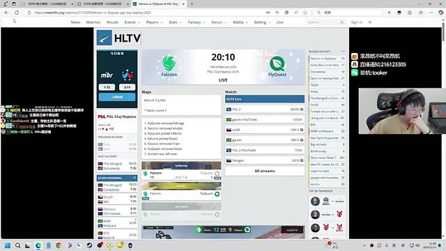 lvg-搜索-专找直播-虎牙直播