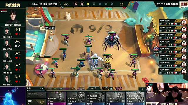 西瓜超甜-搜索-专找直播-虎牙直播