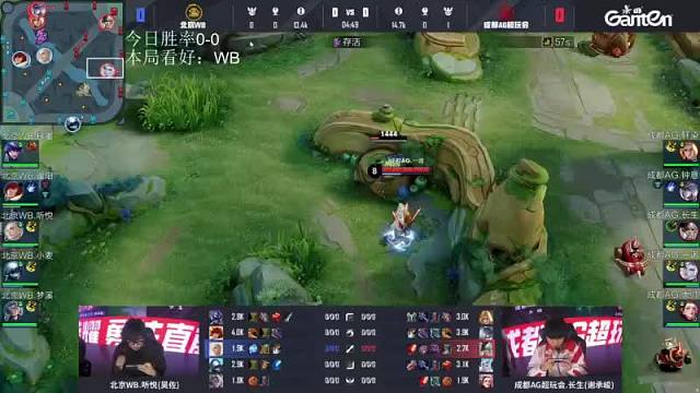 wb-搜索-专找直播-虎牙直播