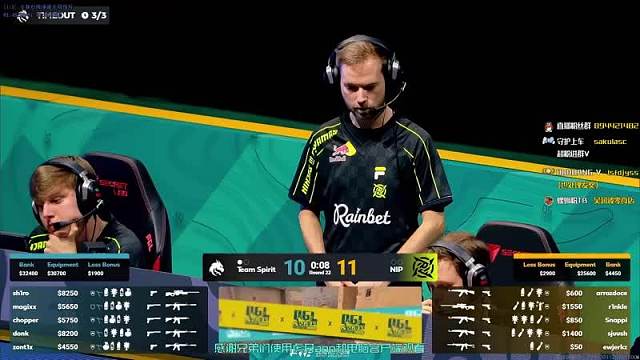 sakula-搜索-专找直播-虎牙直播