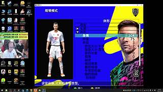 晚上7点CFPL狠狠的拿幻神_虎牙直播_huya