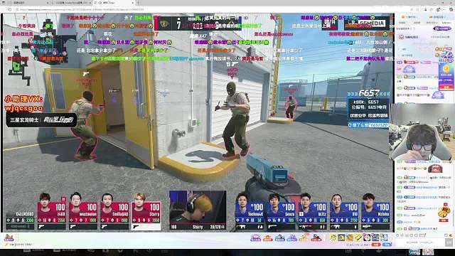 4am小海xx丶-搜索-专找直播-虎牙直播