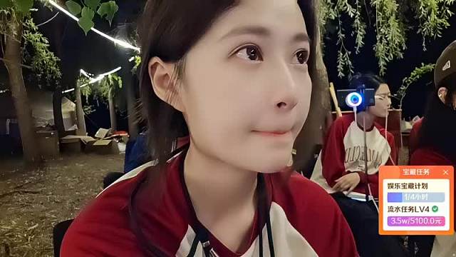 集梦kuku【zkl】-搜索-专找直播-虎牙直播