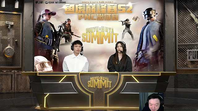 4am官方账号-搜索-专找直播-虎牙直播