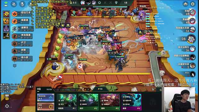 xghj-搜索-专找直播-虎牙直播