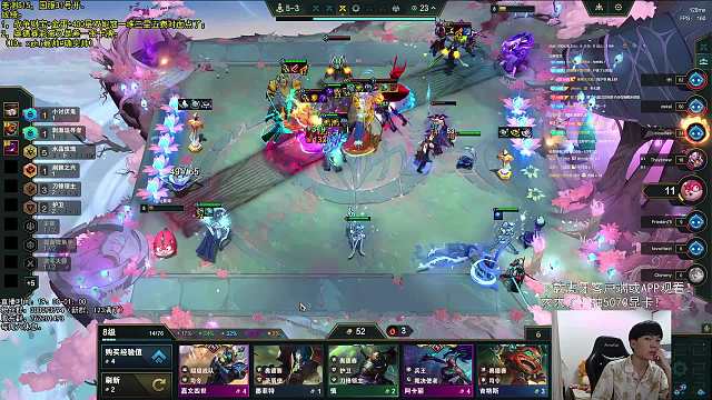 xghj-搜索-专找直播-虎牙直播