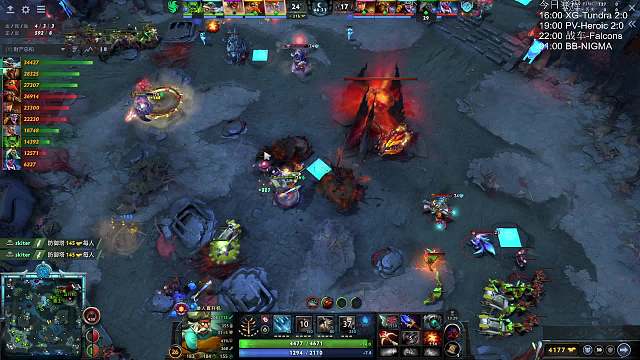 520888-搜索-专找直播-虎牙直播