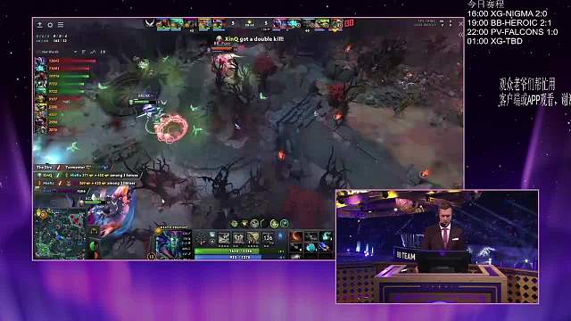 520888-搜索-专找直播-虎牙直播