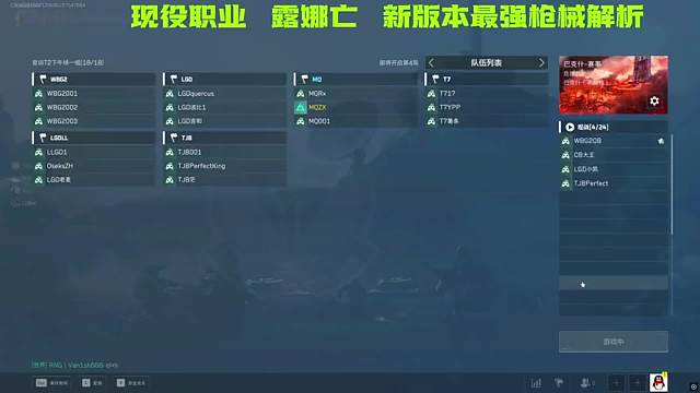 ZXC-搜索-专找直播-虎牙直播