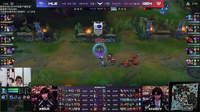 ig vs jdg回放-搜索-专找直播-虎牙直播