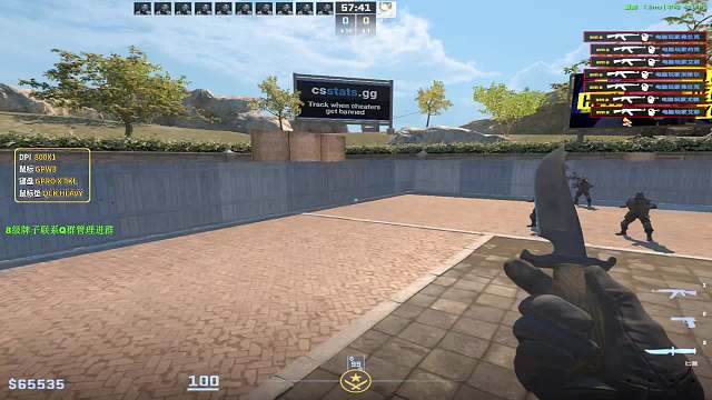 迷你世界之神丶丶CS2重播_迷你世界之神丶丶视频重播 - 虎牙直播