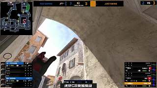 虎牙CS突围挑战 DAY 1_虎牙直播_huya