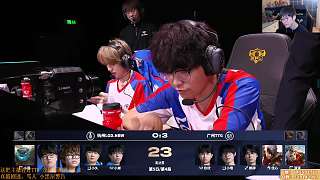 解说比赛：LGD VS TTG_虎牙直播_huya
