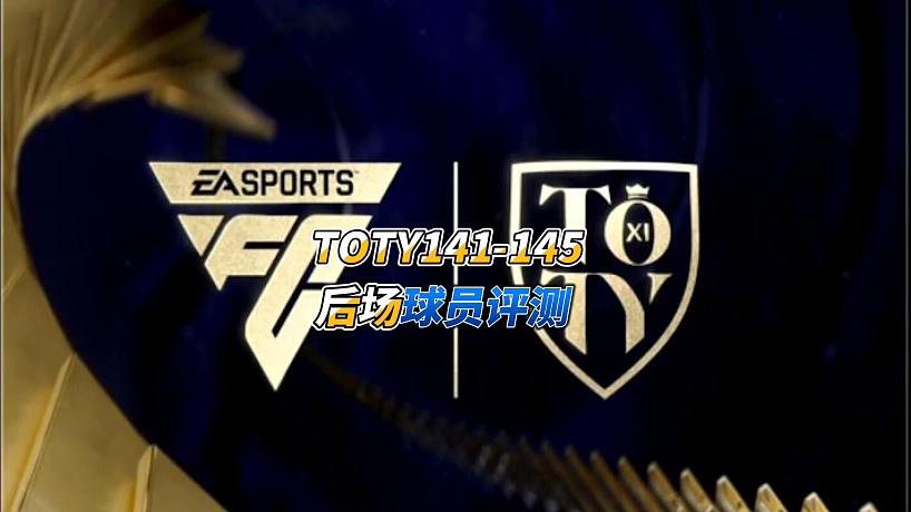 FC蓝调爵士-搜索-专找直播-虎牙直播