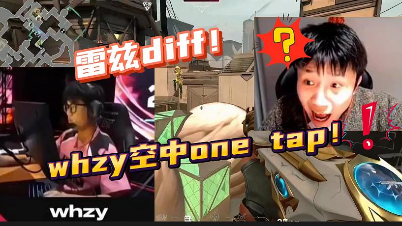 whzy-搜索-专找直播-虎牙直播