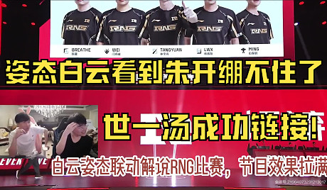 kenzhu朱开-搜索-专找直播-虎牙直播