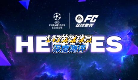 爵士-搜索-专找直播-虎牙直播