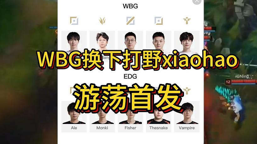 游荡-搜索-专找直播-虎牙直播