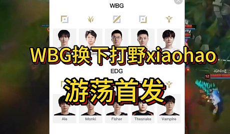 XIAOHAO-搜索-专找直播-虎牙直播